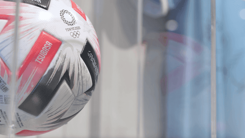 FIFA MUSEUM PAYS TRIBUTE TO CAPTAIN TSUBASA’S LEGACY AND CULTURAL IMPACT